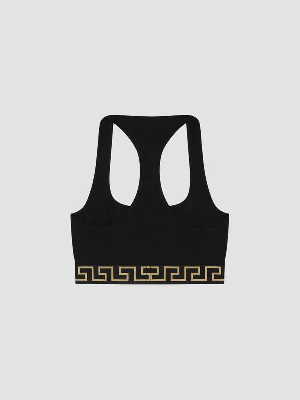 Versace Greek Key Sports Bra