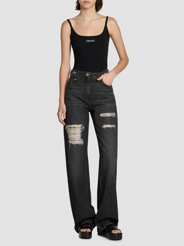 Versace Rib-knit Stretch Cotton Tank