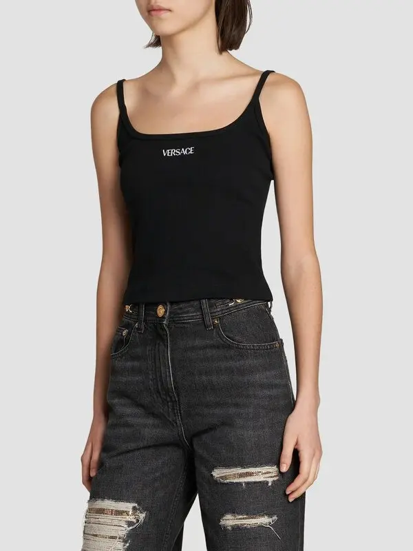 Versace Rib-knit Stretch Cotton Tank