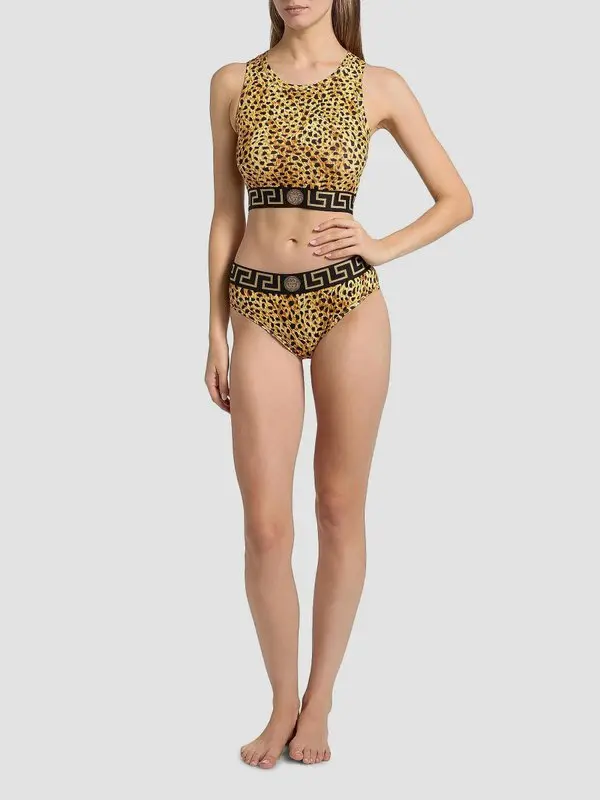 Versace Cheetah-print Stretch-cotton Jersey Underwear