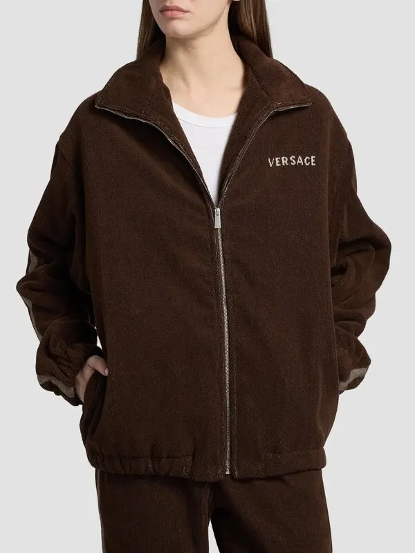 Versace Medusa Jacquard Terry Full-zip Sweatshirt - Brown