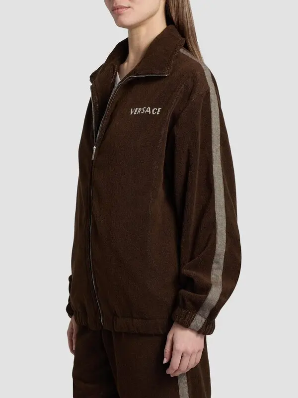 Versace Medusa Jacquard Terry Full-zip Sweatshirt - Brown