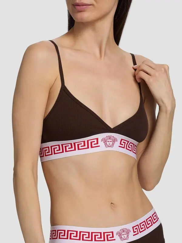Versace Cotton Jersey Rib Bra