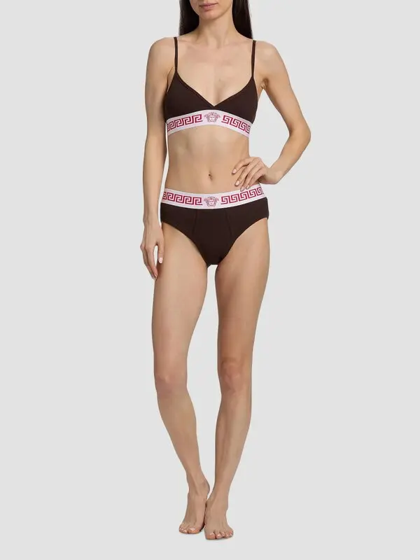 Versace Cotton Jersey Rib Bra