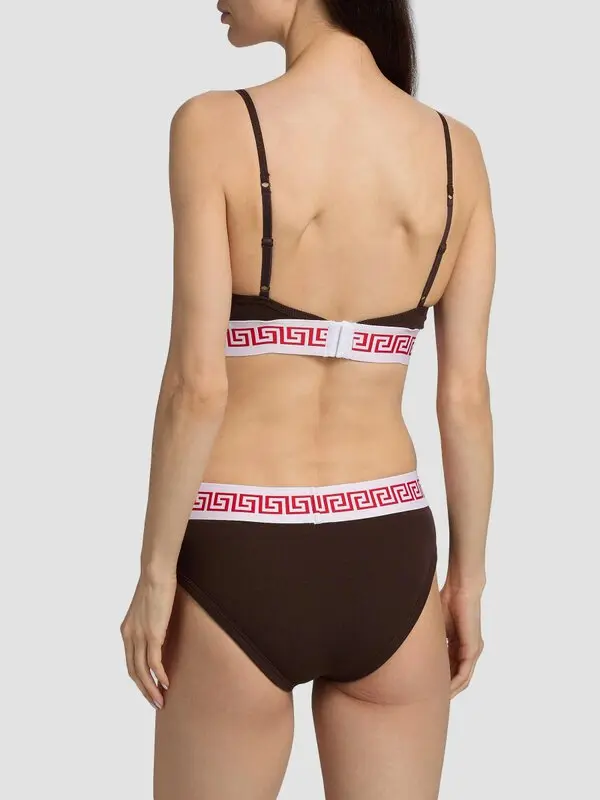 Versace Cotton Jersey Rib Bra