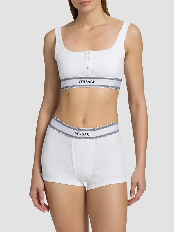 Versace Bio Cotton Rib-knit Bra
