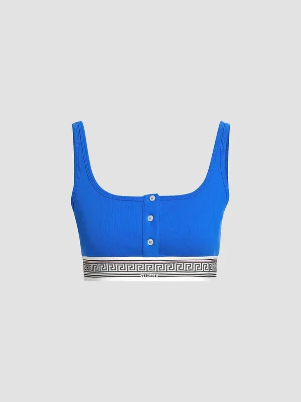 Versace Ribbed Greca Bralette