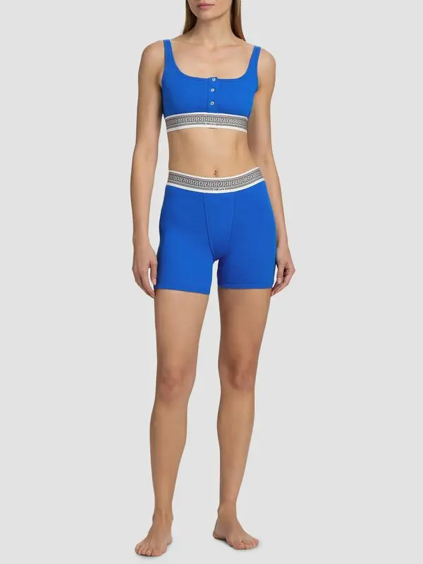 Versace Ribbed Greca Bralette