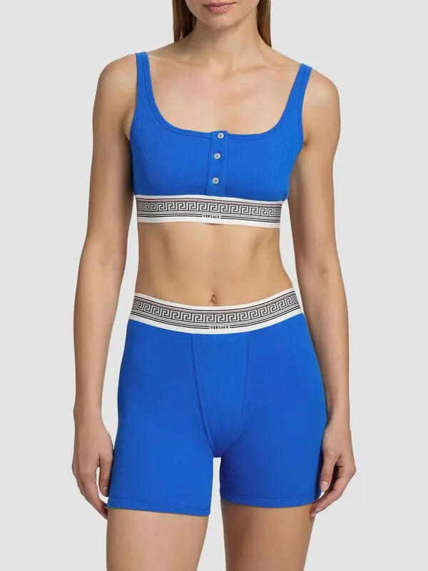 Versace Ribbed Greca Bralette