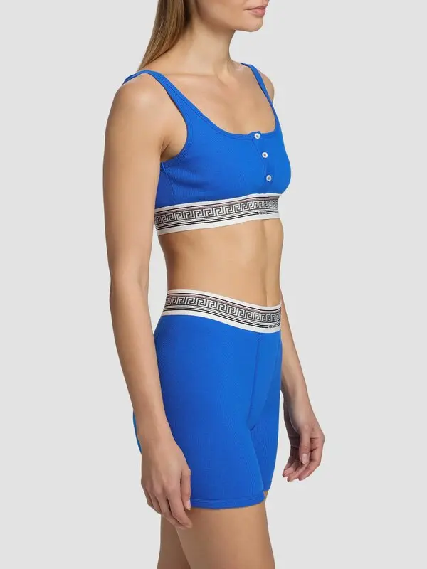 Versace Ribbed Greca Bralette