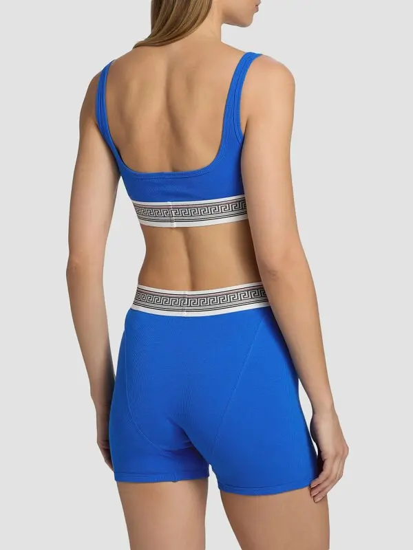 Versace Ribbed Greca Bralette