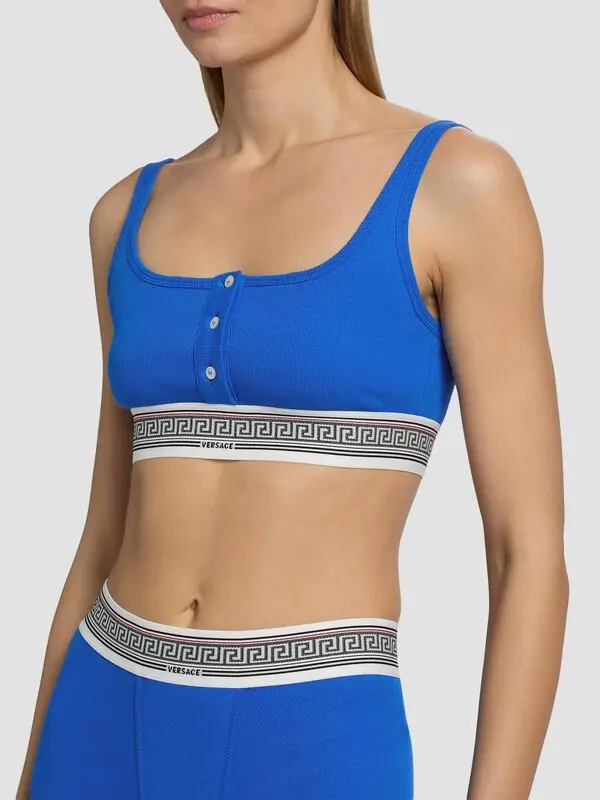 Versace Ribbed Greca Bralette