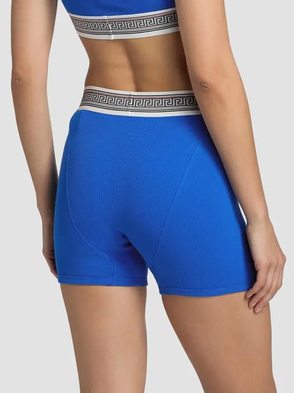 Versace Ciclista Cotton Rib-knit Trunks