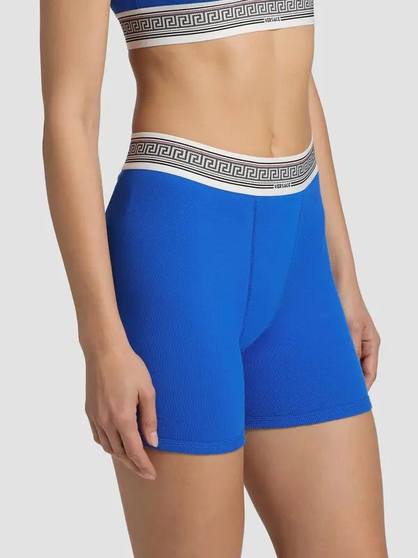 Versace Ciclista Cotton Rib-knit Trunks