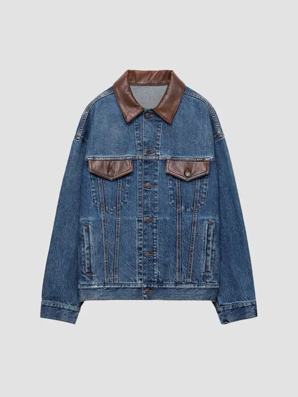 Prada Denim Jacket