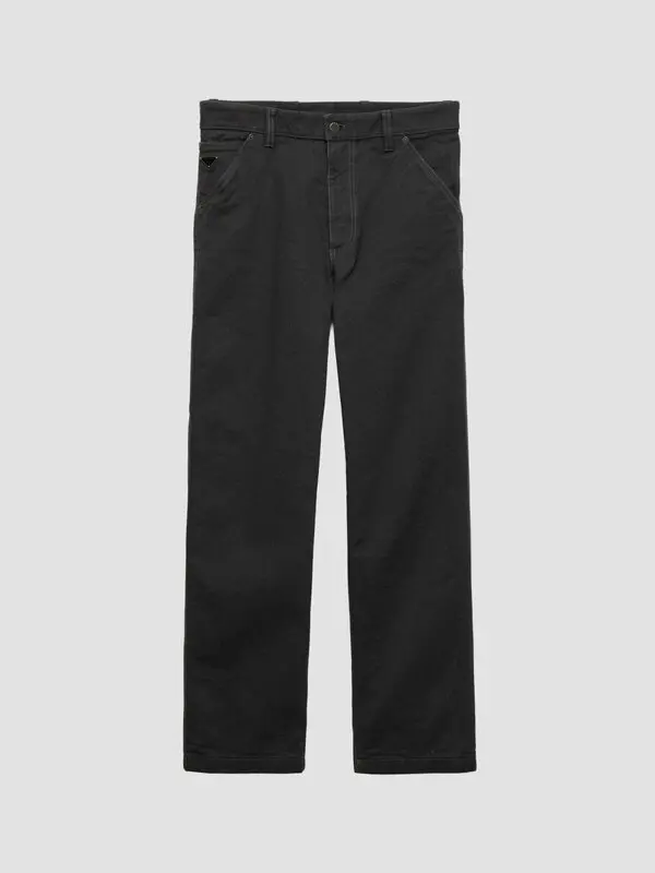 Prada Denim Jeans