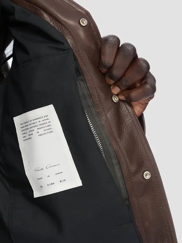 Rick Owens Leather Fitted Jacket