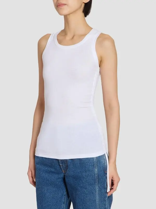 Balmain Rib-knit Stretch-cotton Tank