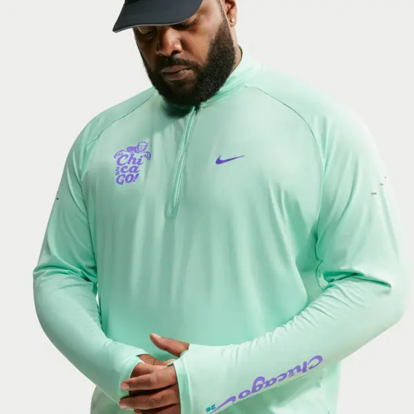 Nike Stride Dri-fit 1/2-zip Running Top