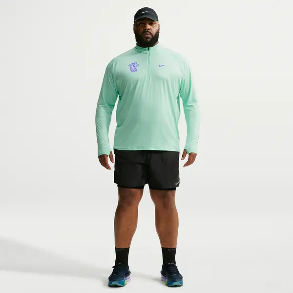 Nike Stride Dri-fit 1/2-zip Running Top