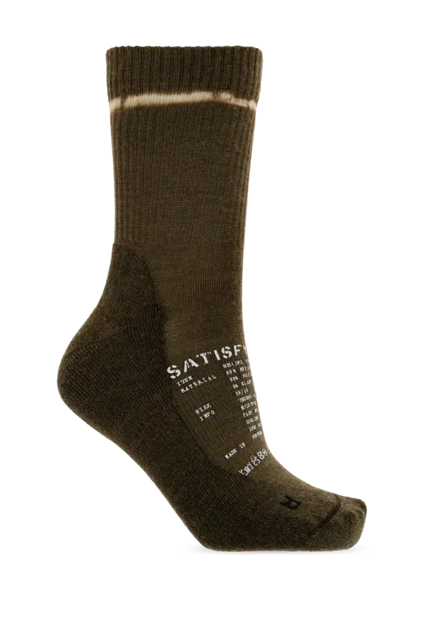 Satisfy Socks - Brown