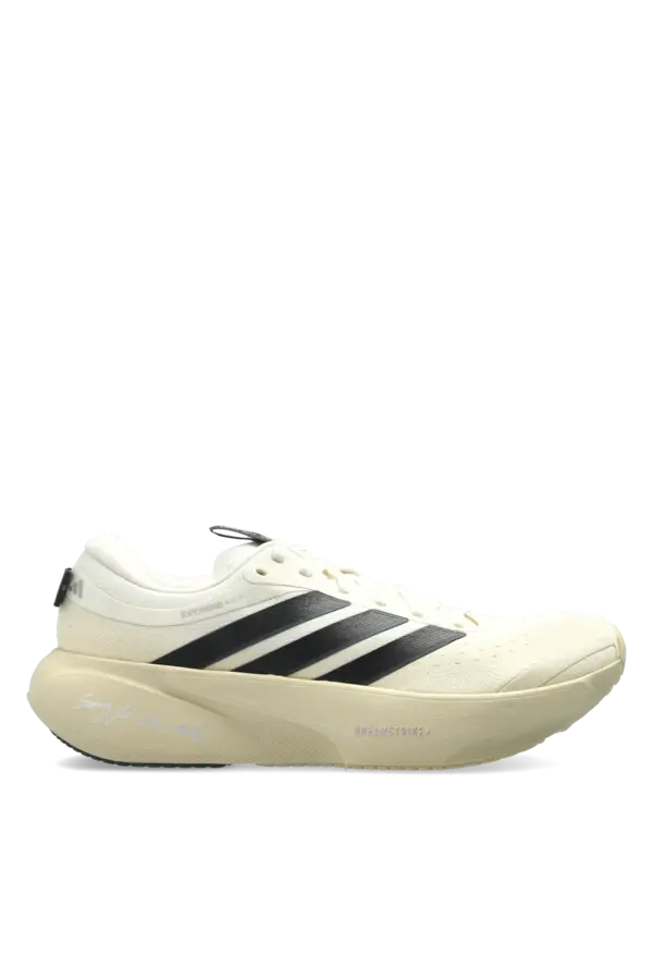 Adidas X Song For The Mute Supernova Rise 3 Sneakers - Cream