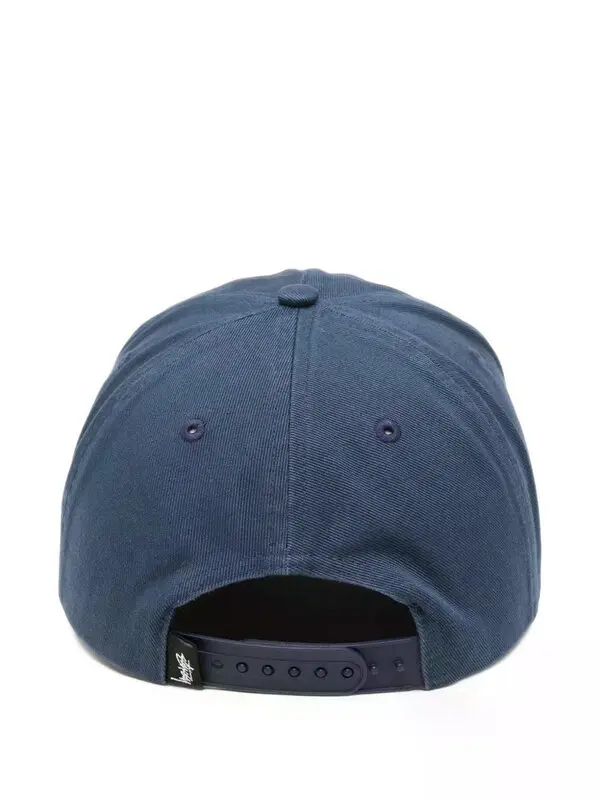 StÜssy Logo-embroidered Baseball Cap
