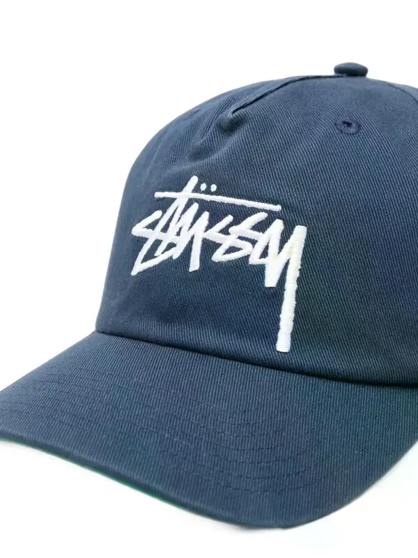 StÜssy Logo-embroidered Baseball Cap