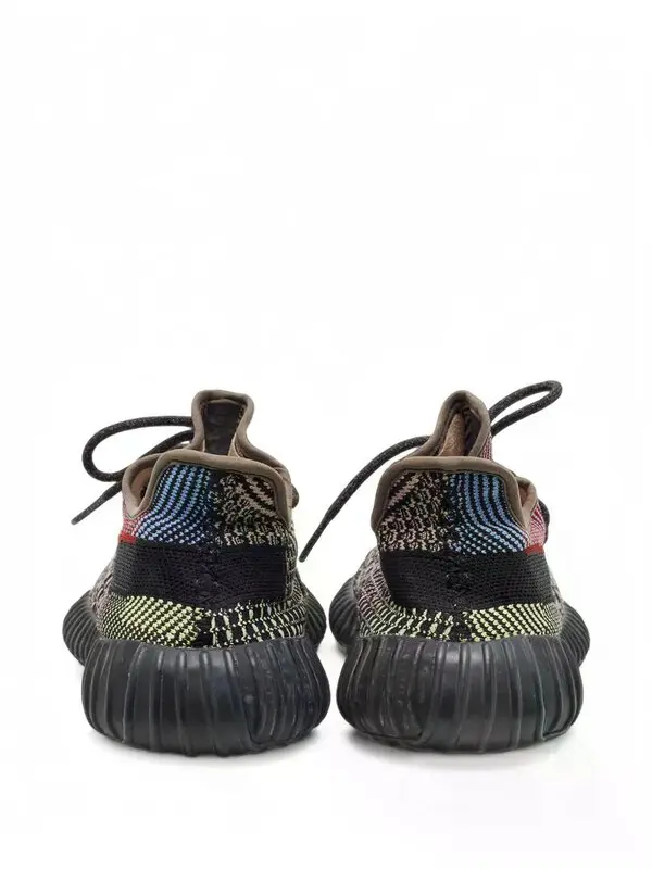 ADIDAS X YEEZY Boost 350 V2 Yecheil Sneakers