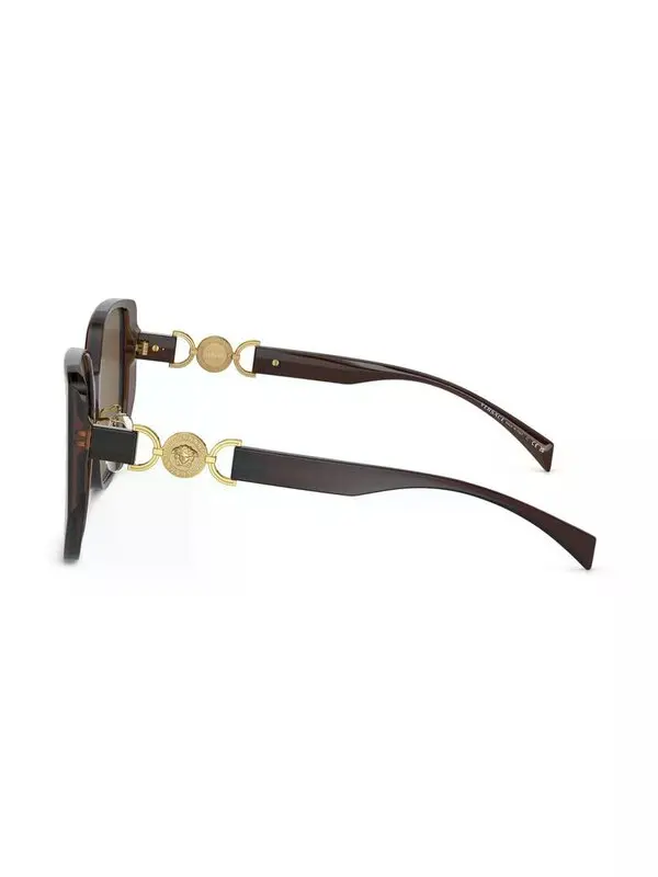 Versace Square Frame Sunglasses