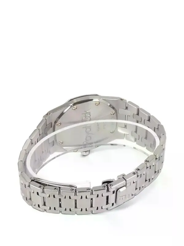 AUDEMARS PIGUET 1987-1994 Royal Oak 33mm Watch