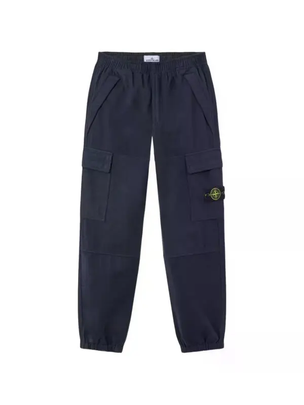 Stone Island 3100050 Wool Nylon Flannel-tc Loose-fit Sweatpants With Elasticized Cuffs - Blue