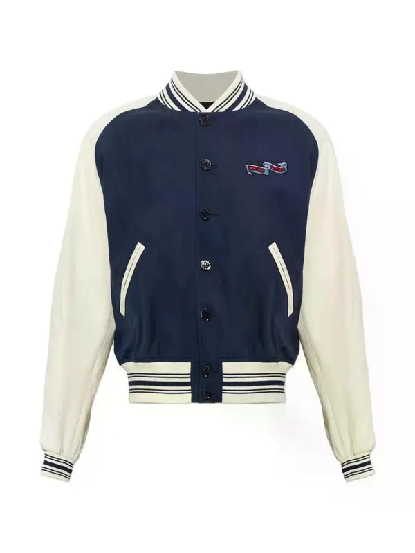 Kenzo Jumping Tiger Logo-embroidered Bomber Jacket