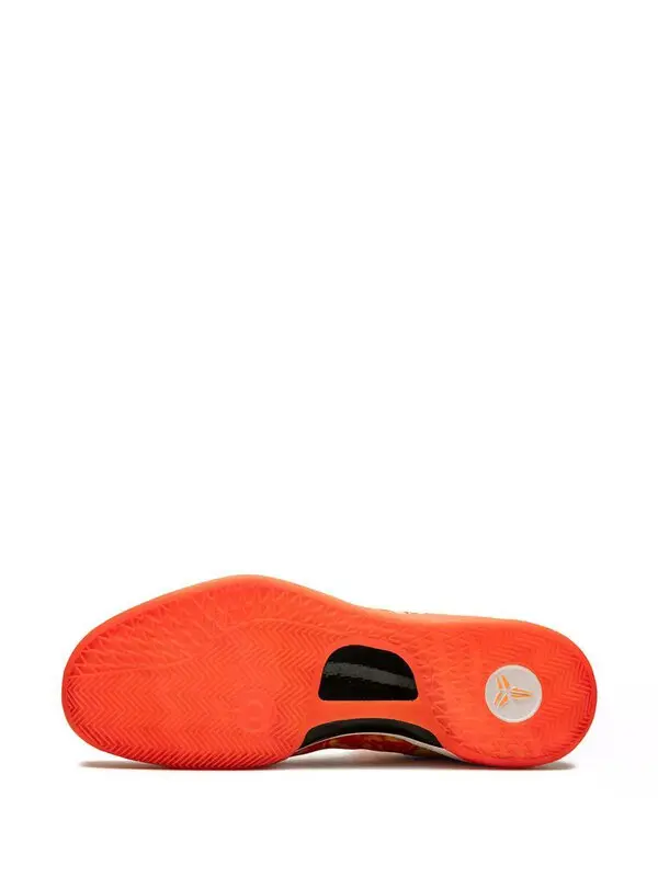 Nike Lava Print Sneakers
