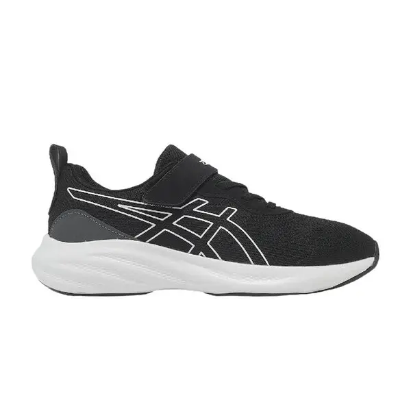 Asics Lazerbeam Mp Mg Gs White