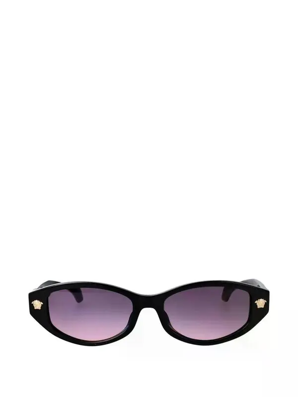 Versace Medusa Oval-frame Sunglasses - Black