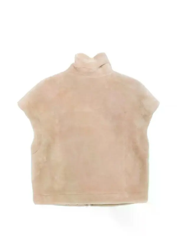 URBANCODE Shearling Zip-up Waistcoat