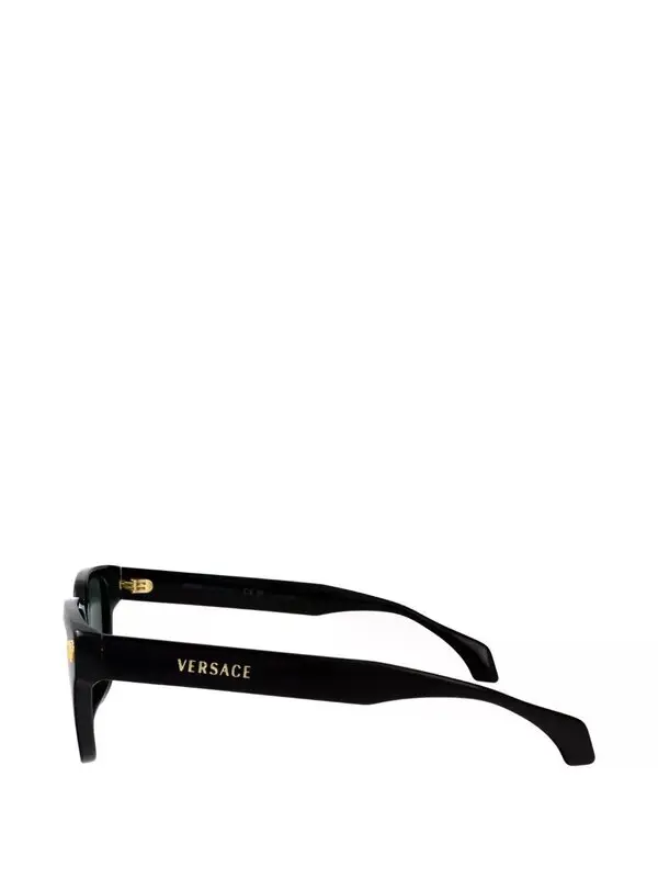 Versace Medusa Rectangle-frame Sunglasses