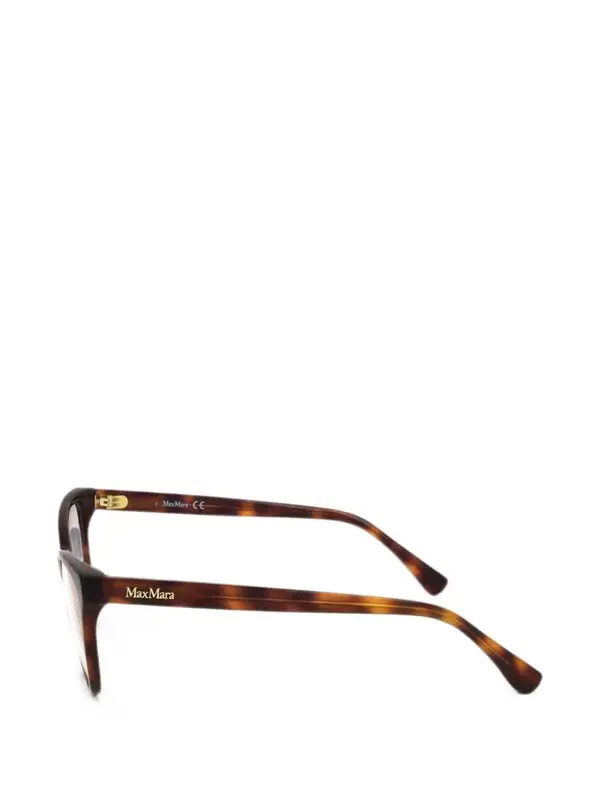 Max Mara Cat-eye Glasses