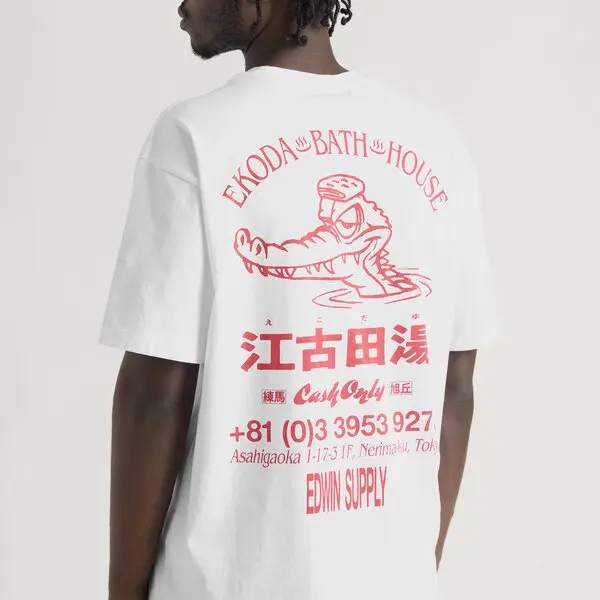 Edwin Ekoda Bath House Ts
