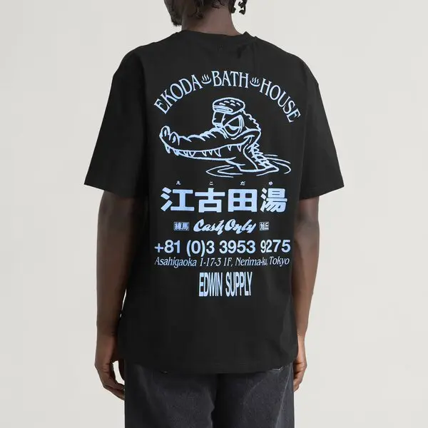 Edwin Ekoda Bath House Ts