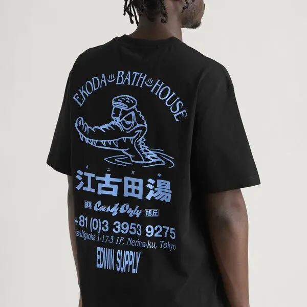 Edwin Ekoda Bath House Ts