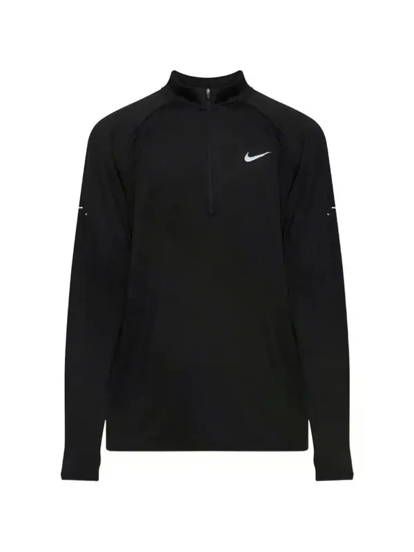 Nike Stride Dri-fit 1/2-zip Running Mid Layer Sweatshirt