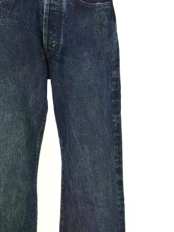 THE EROSE Washed-denim Jeans