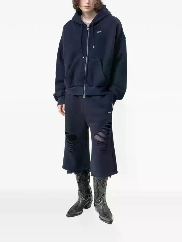 AVAVAV Logo-print Zip-up Hoodie