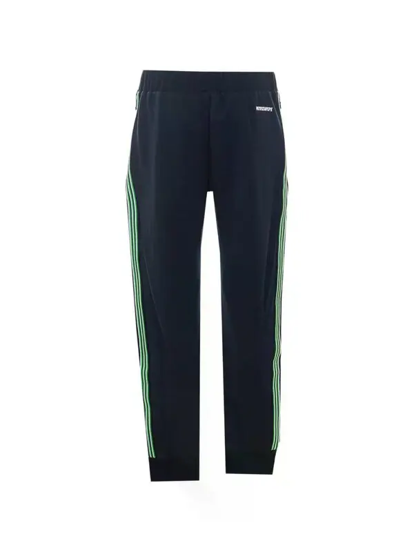 Patrizia Pepe Logo-print Side-stripe Track Pants