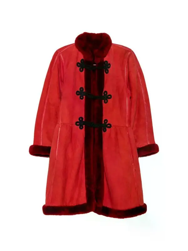 A.N.G.E.L.O. VINTAGE CULT 1980s Shearling Frog-fastening Coat