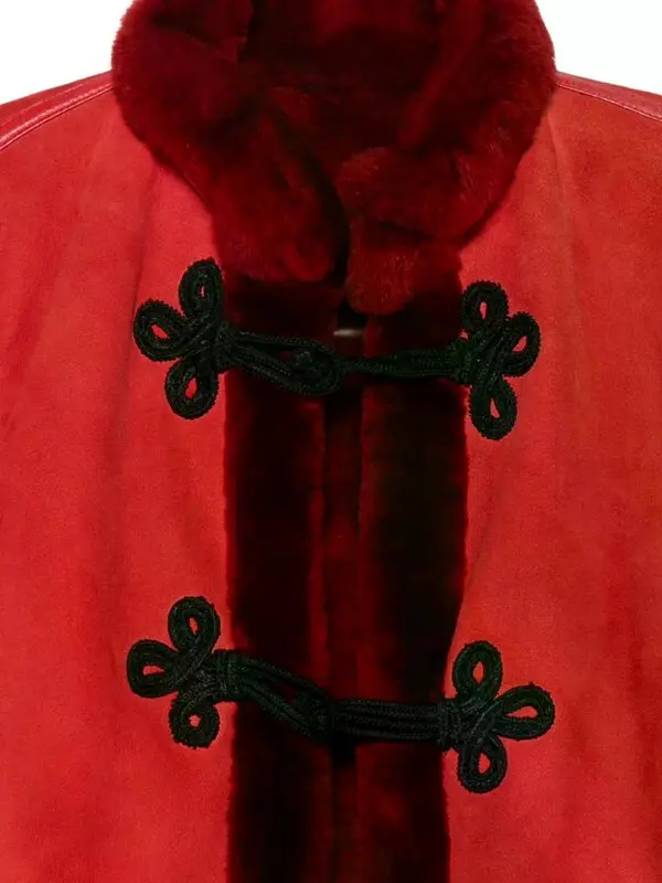 A.N.G.E.L.O. VINTAGE CULT 1980s Shearling Frog-fastening Coat