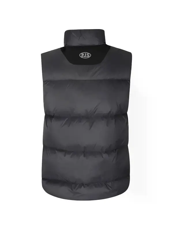 PARAJUMPERS Roydale Quilted High-neck Gilet
