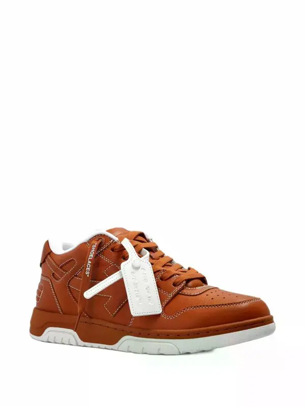Off-White Out Of Office Sneakers - Brown